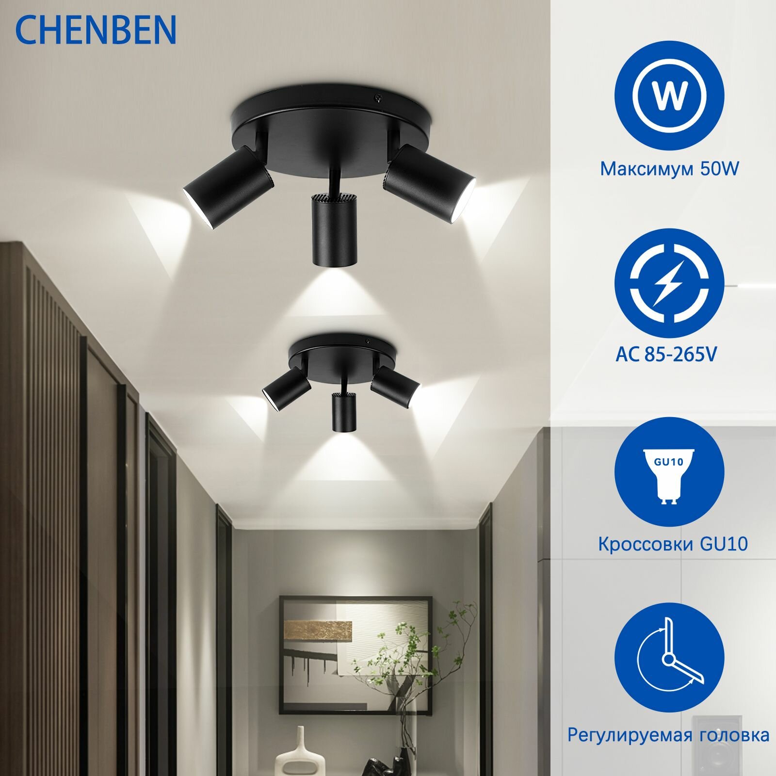 CANMEIJIA Люстра потолочная, GU10, 5 Вт