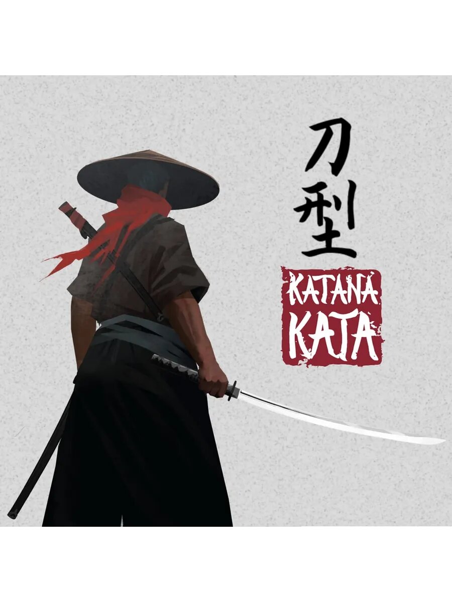 Katana Kata PS4 & PS5