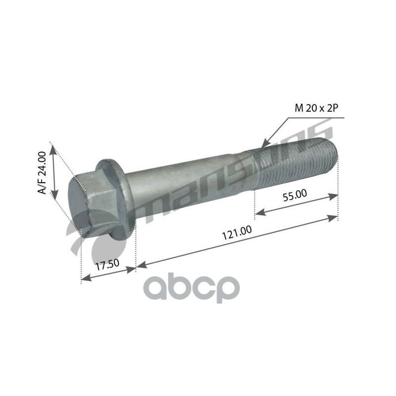Болт SCHMITZ крепления амортизатора (M20x2x121мм) MANSONS Mansons арт. MFMF20121C1092