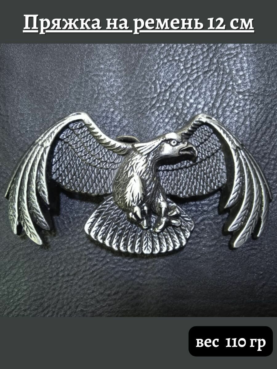 Комплект аксессуаров для мужчин и женщин