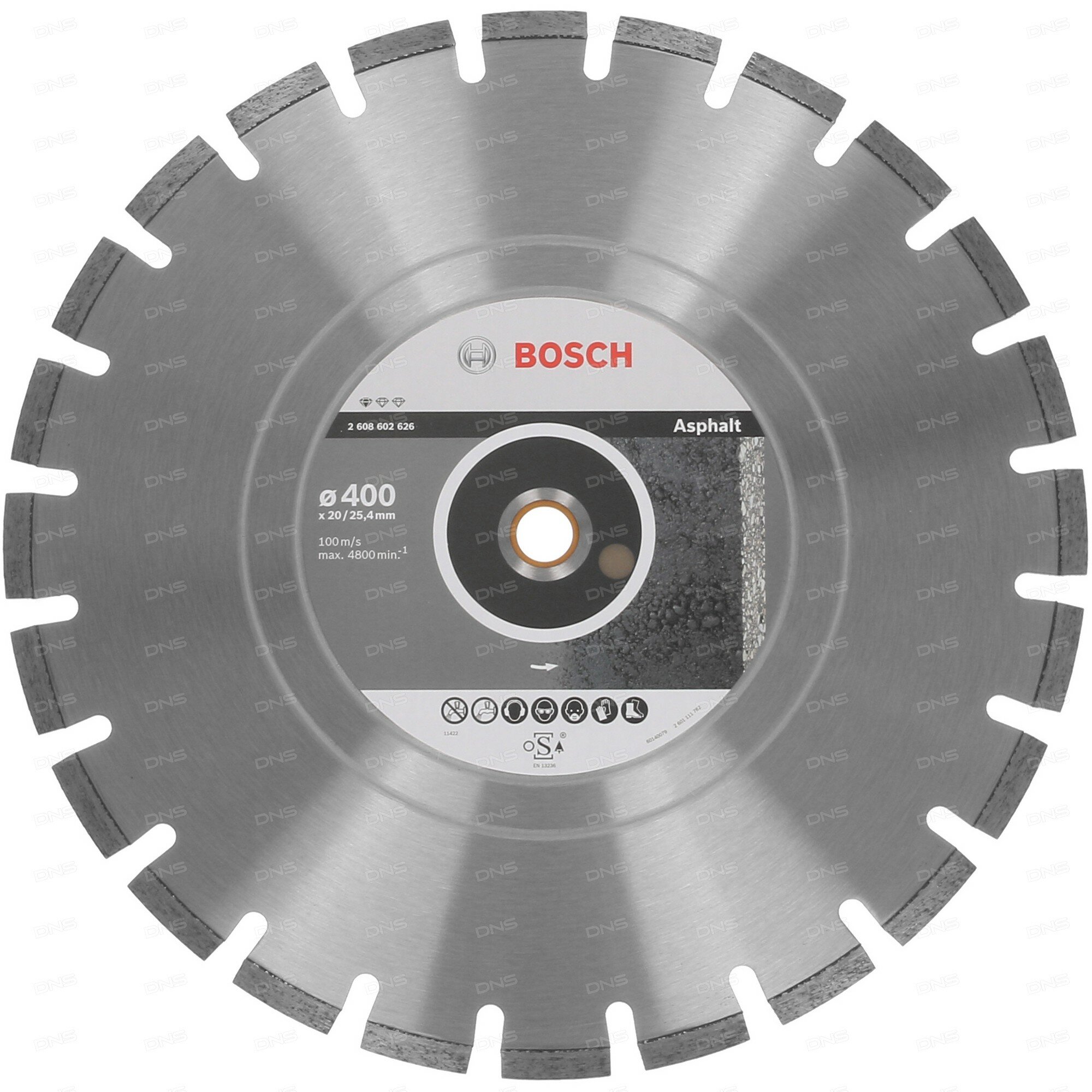 Диск алмазный BOSCH 2608602626, для асфальта и подобных материалов, сегментный