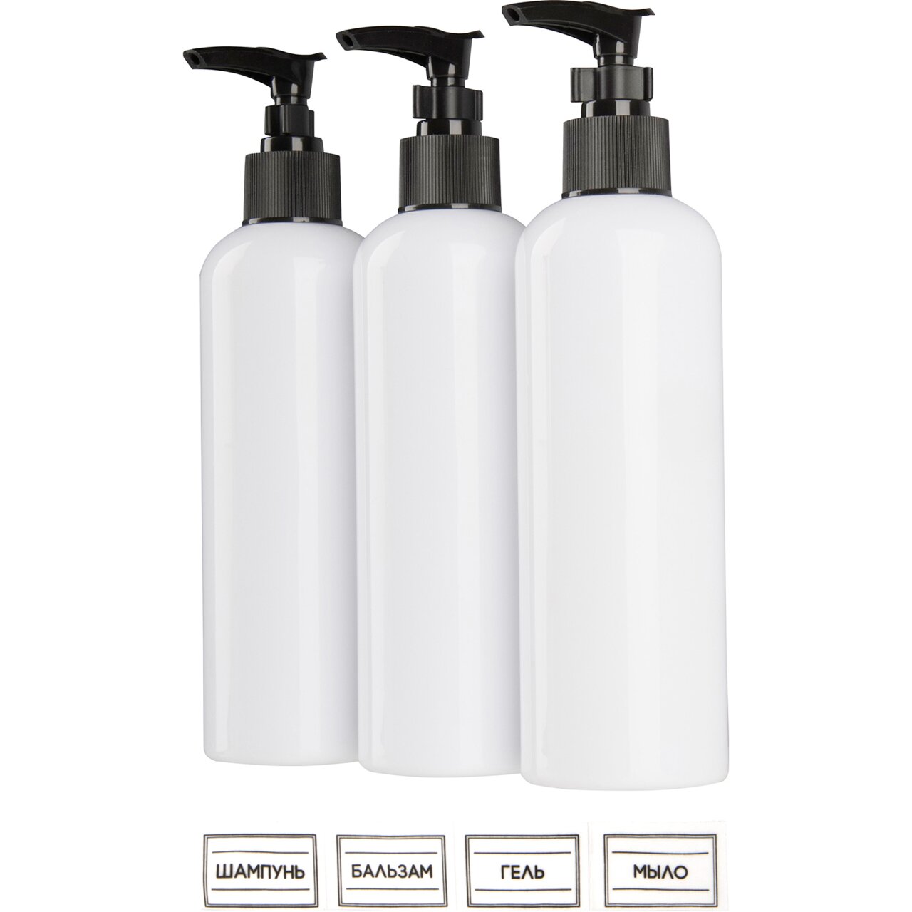 Eline Набор дозаторов для ванной комнаты, 3 шт, по 250 мл, для мыла, шампуня и лосьона