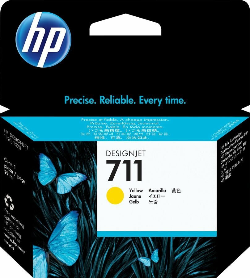 Картридж HP 711, желтый / CZ132A