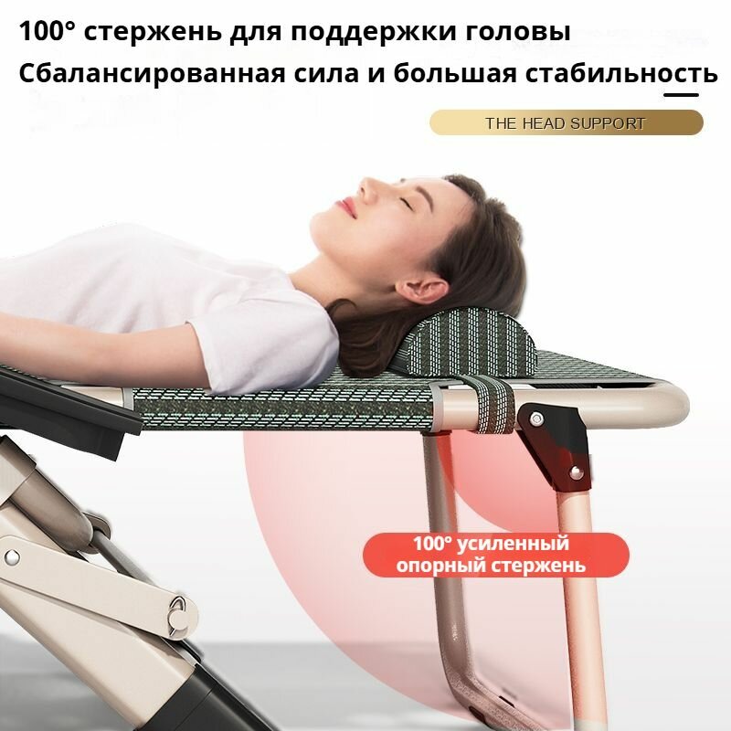 Кресло-шезлонг3 — фото 1