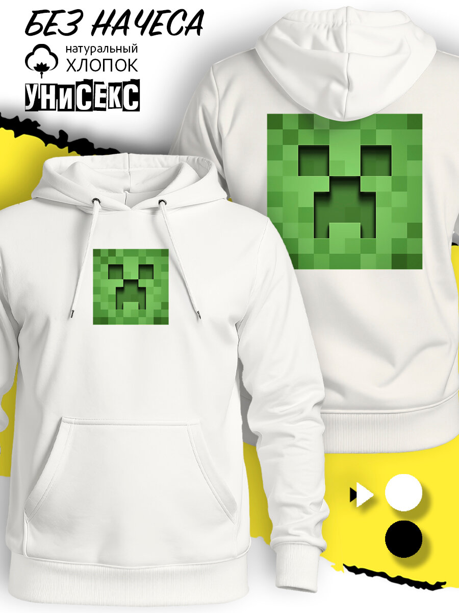 Худи Толстовка свитшот Майнкрафт Minecraft