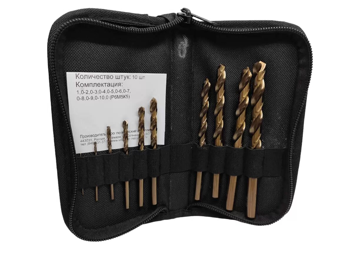 Набор сверл по металлу № 61 (3-5 мм), кобальт, 10 шт, ткан. пенал ВИЗ