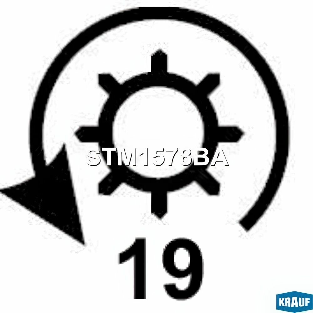 Стартер, для Хонда, Сатурн Ноут арт STM1578BA