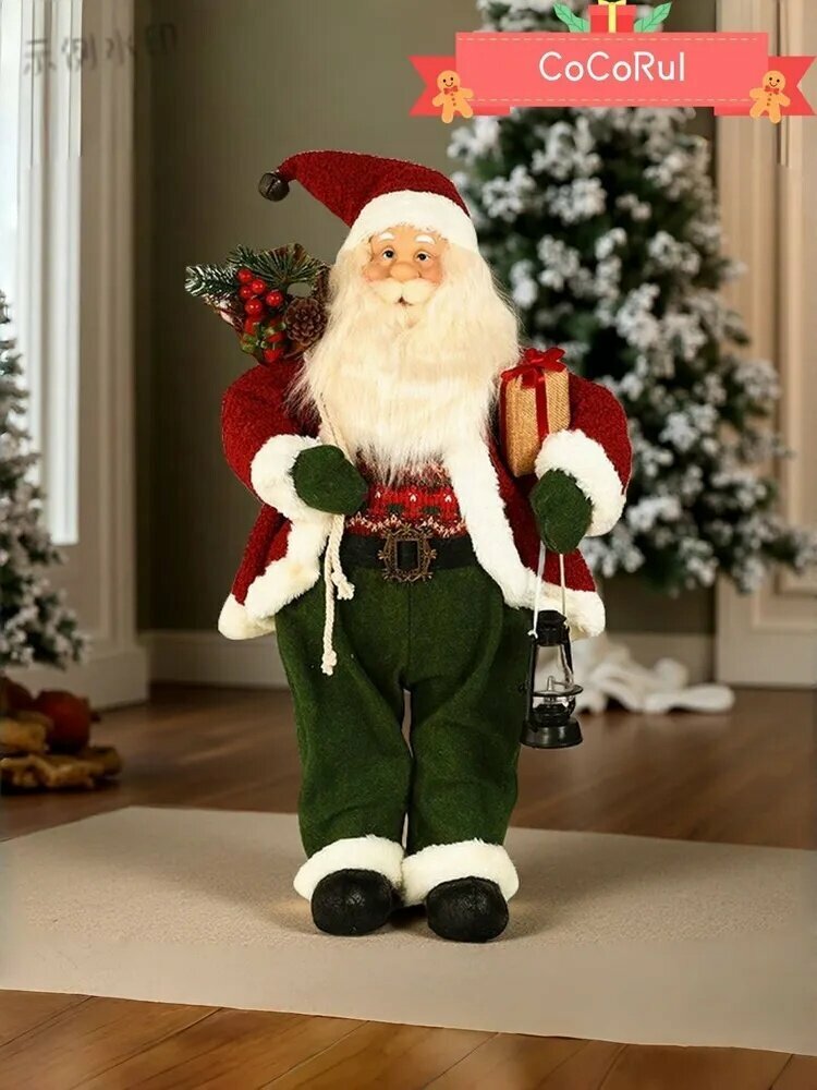 Игрушка под елку праздничная декоративная для новогоднего интерьера стильная яркая Festive Xmas toy 83 см