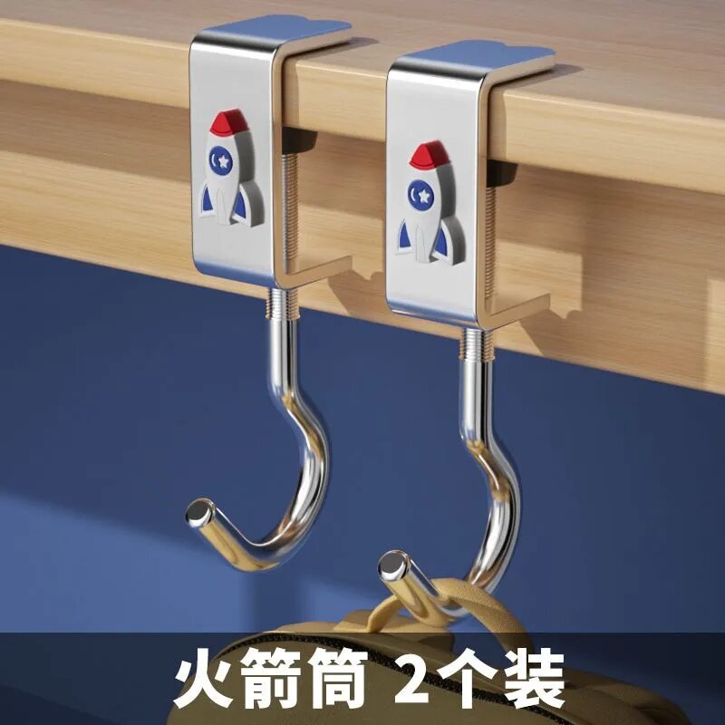 Крючок - не требует пробивки, регулируемая усиленная вешалка стола