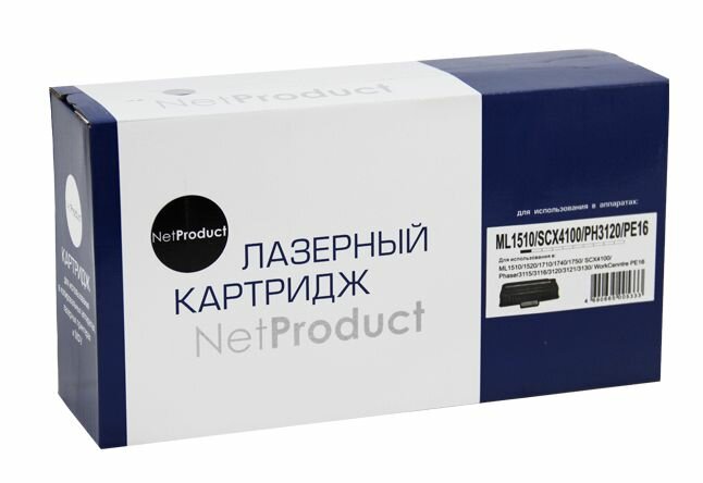 Картридж NetProduct (N-ML-1710D3) для Samsung ML-1510/1710/Xerox Ph3120/PE16, Универс, 3K