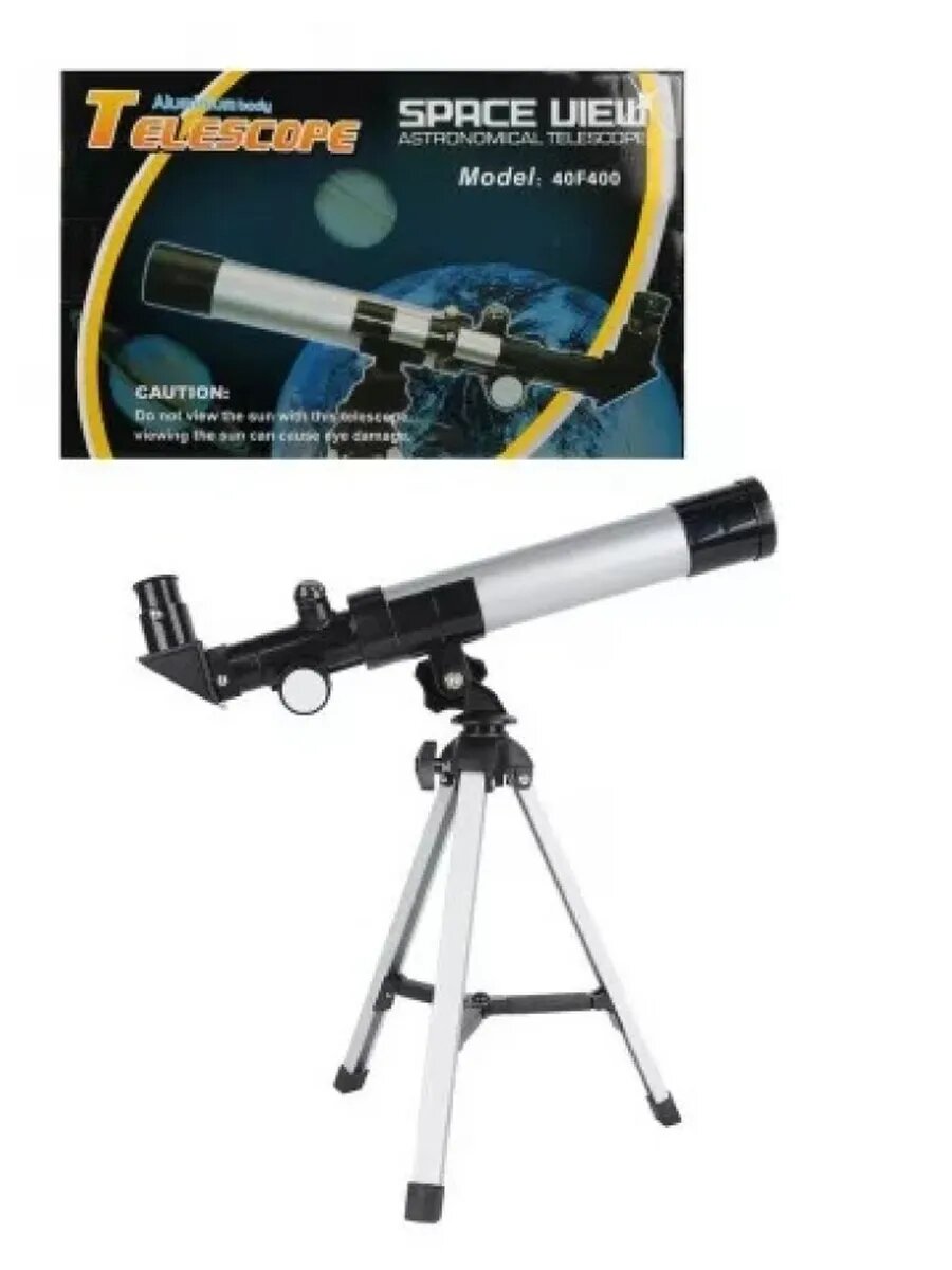 Набор Домашний планетарий, телескоп, 5 предм, алюм, сереб