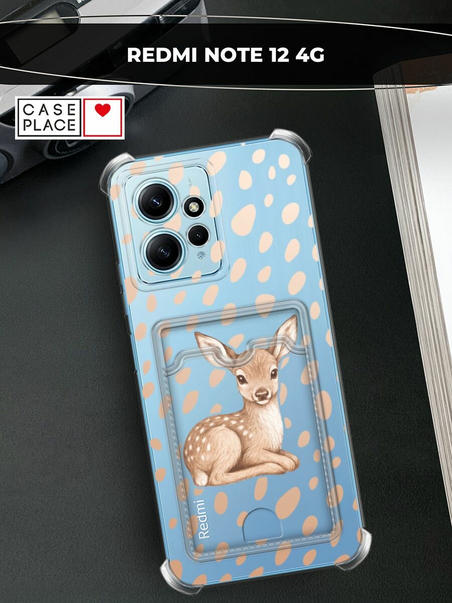 Чехол на Xiaomi Redmi Note 12 4G (Сяоми Редми Ноут 12 4G) с картой и принтом Милый Бэмби 2