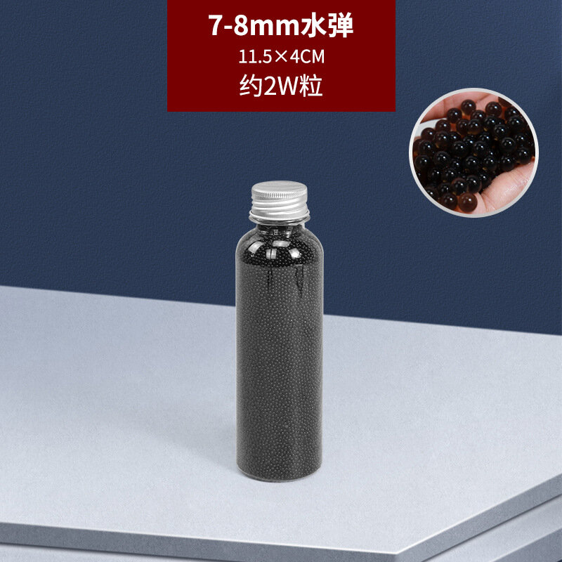 7-8 мм водяная бомба цветная твердая всасывающая бомба большие бусы детская игрушка Губка Боб молочный белый кристалл