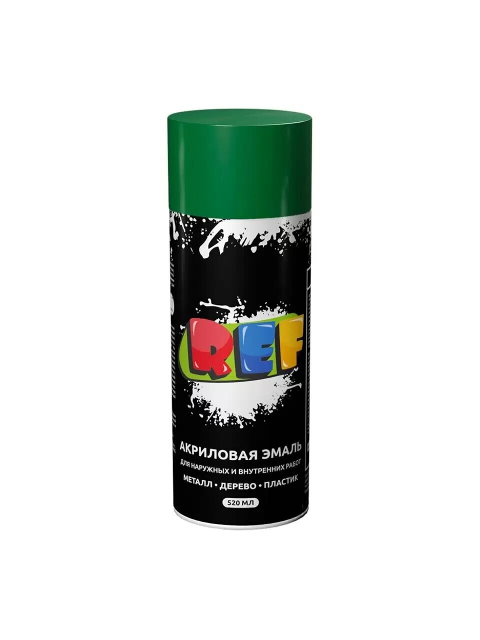 Эмаль аэрозольная, REF, универсальная, акриловая, глянцевая, зеленая, 520 мл