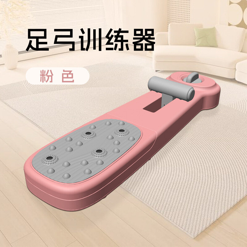 Тренажер для плоской стопы, корректор силы подошвы для детей, инструмент для упражнений с захватом пальцев, массаж для балета