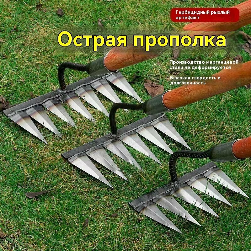 Кетмень, чугунная рабочая часть, металлическая рукоять, 15см