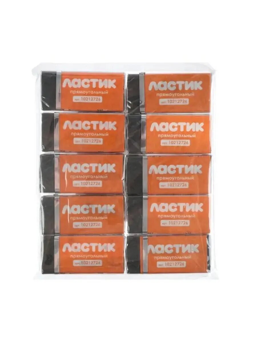 Практичный набор черных ластиков для учебы и работы