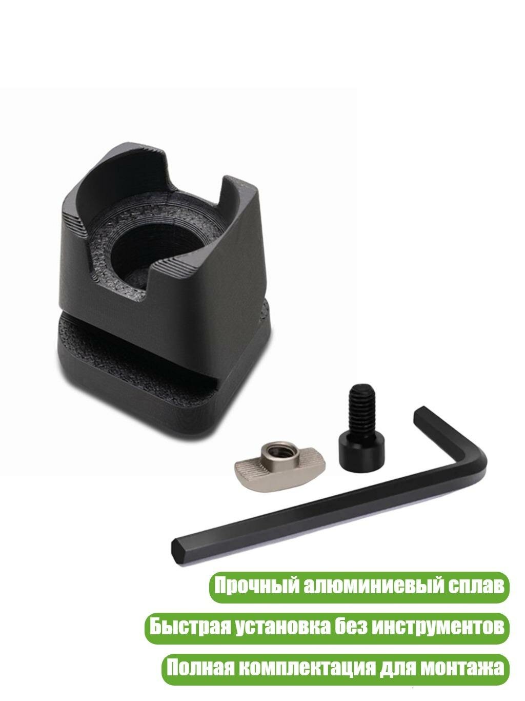 Универсальная стойка для руля