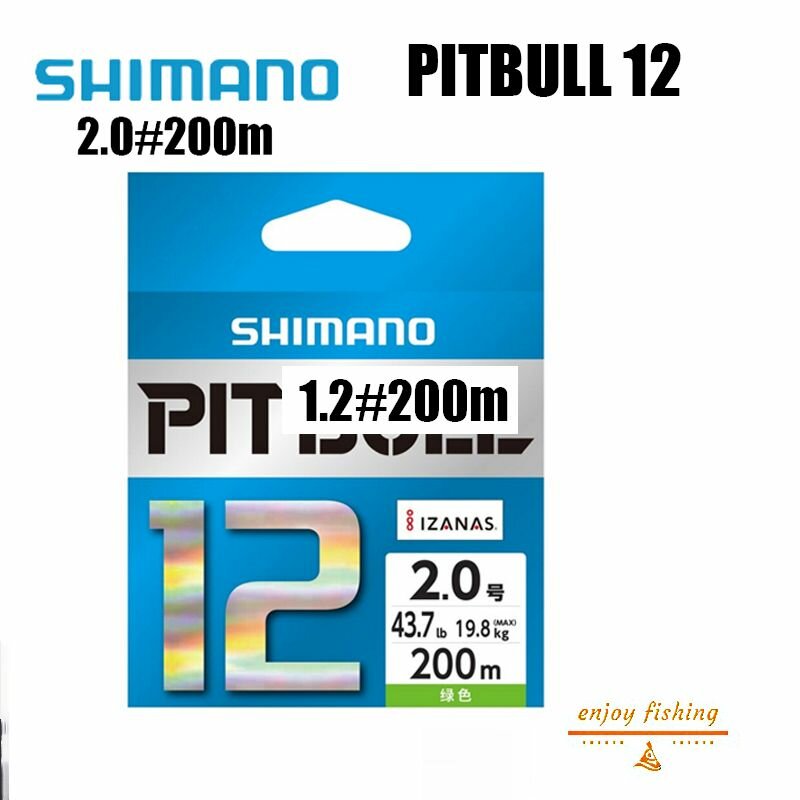 Pitbull 12 Braid PL-77FV PE 2.0#200 м серый 12 жил Шнур плетёный
