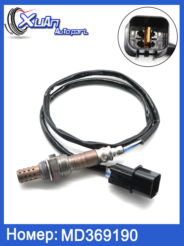 MD369190 234-4742 кислородный датчик Подходит для MITSUBISHI ECLIPSE MONTERO OUTLANDER MONTERO SPORT, MD342693 MD360181 MD369190 MN149374 MN158671 MN158919 MR578081 MD369189 MR507378 MR578604 15462