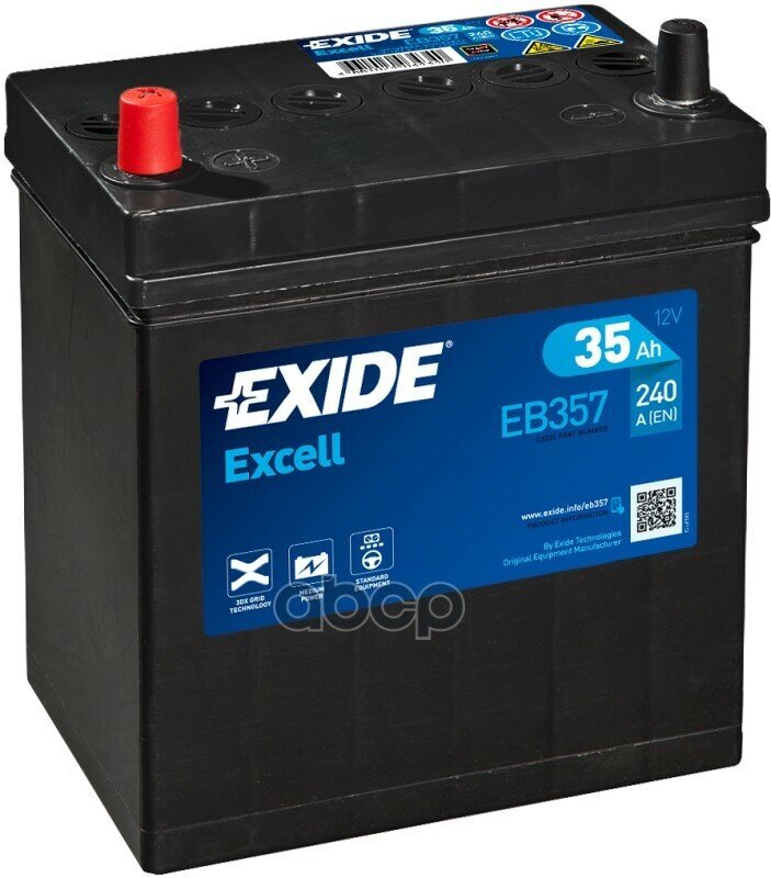 Аккумулятор Excell 12V 35Ah 240A 187х127х220 полярность ETN1 клемы JIS крепление B0 EXIDE арт. EB357