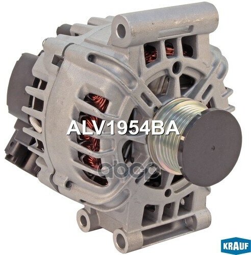 Генератор Krauf арт. ALV1954BA