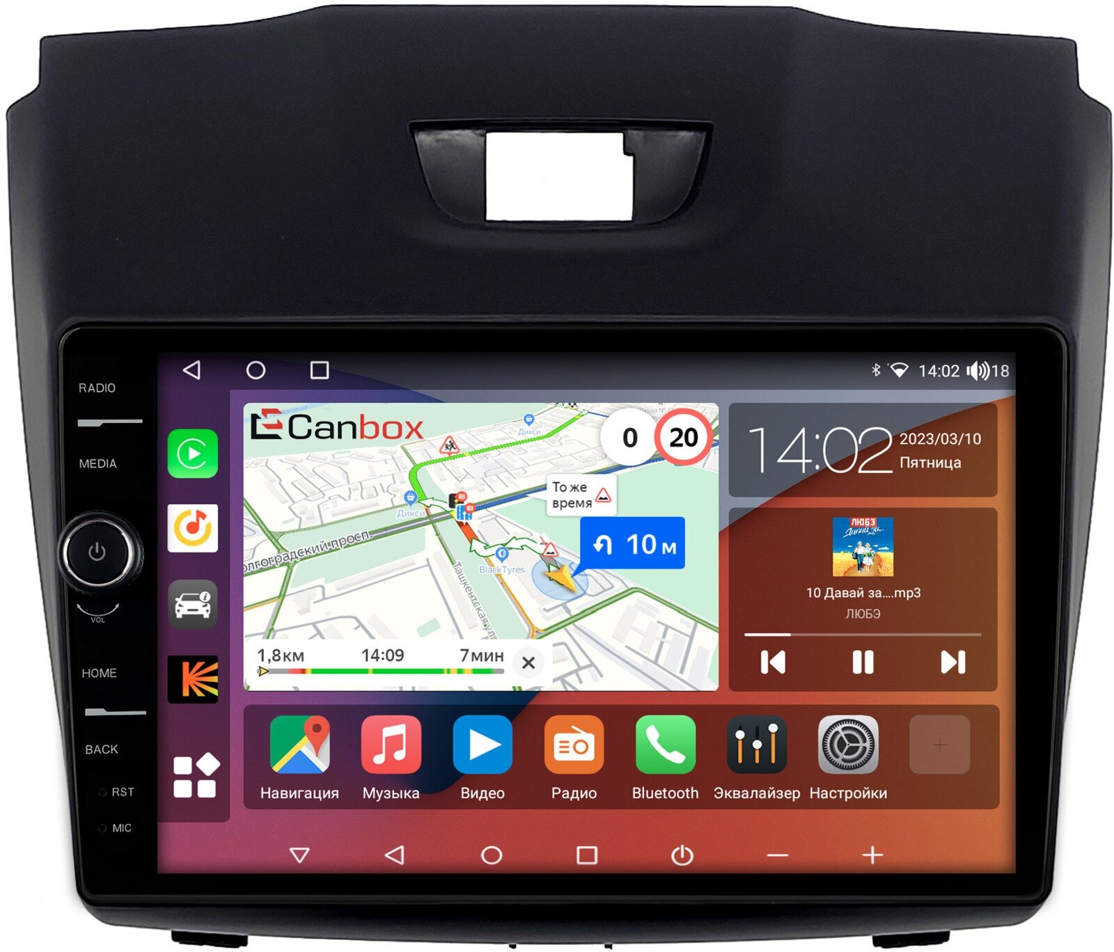 Штатная магнитола Isuzu D-Max 2 2012-2020 (тип 1) Canbox H-Line 7842-9054 на Android 10 (4G-SIM, 4/32, DSP, QLed)