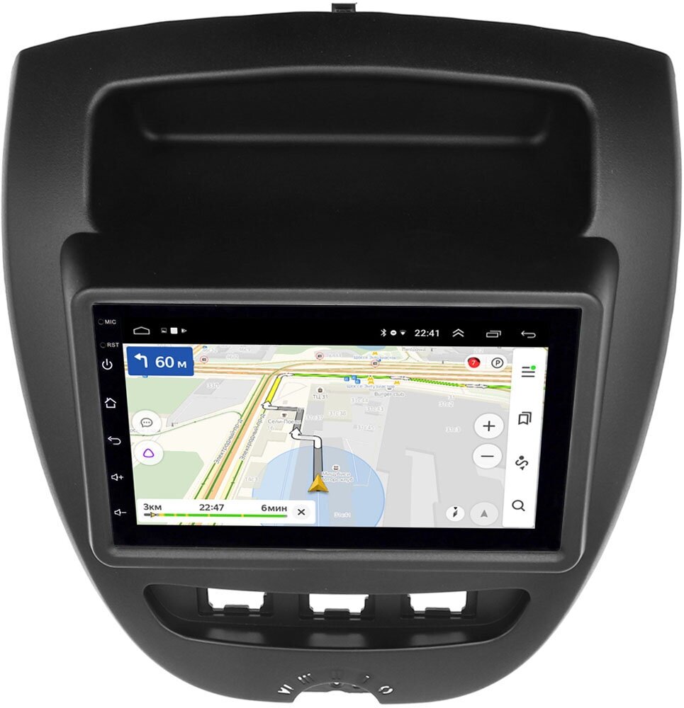 Магнитола в штатное место 2 din Peugeot 107 2005-2014 Canbox 2/32 на Android 10 (GT7-RP-11-167-211) (IPS, DSP, CarPlay)