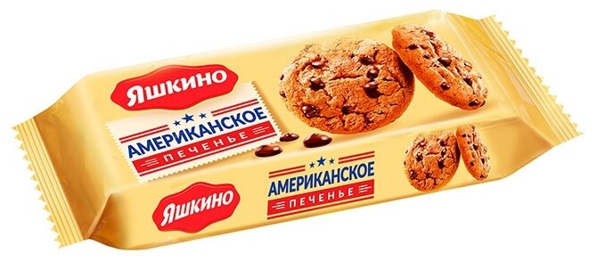 Печенье Яшкино Американское, 200 г — купить в интернет-магазине по ...