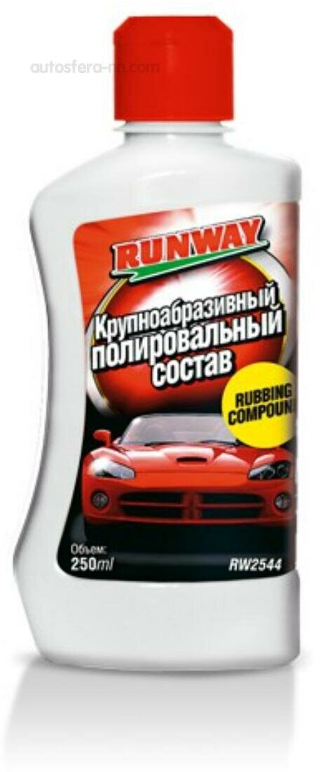 RUNWAY RW2544 Состав крупноабразивный полировальный RUNWAY 250 мл.
