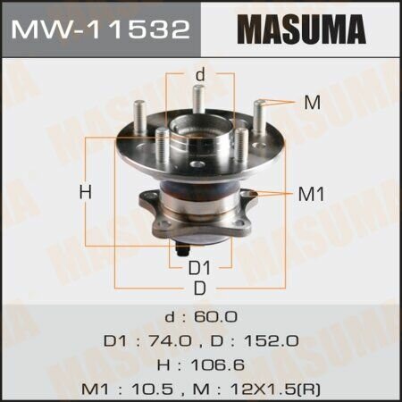 MW-11532 Ступица колеса Тойота Камри задняя с АВС