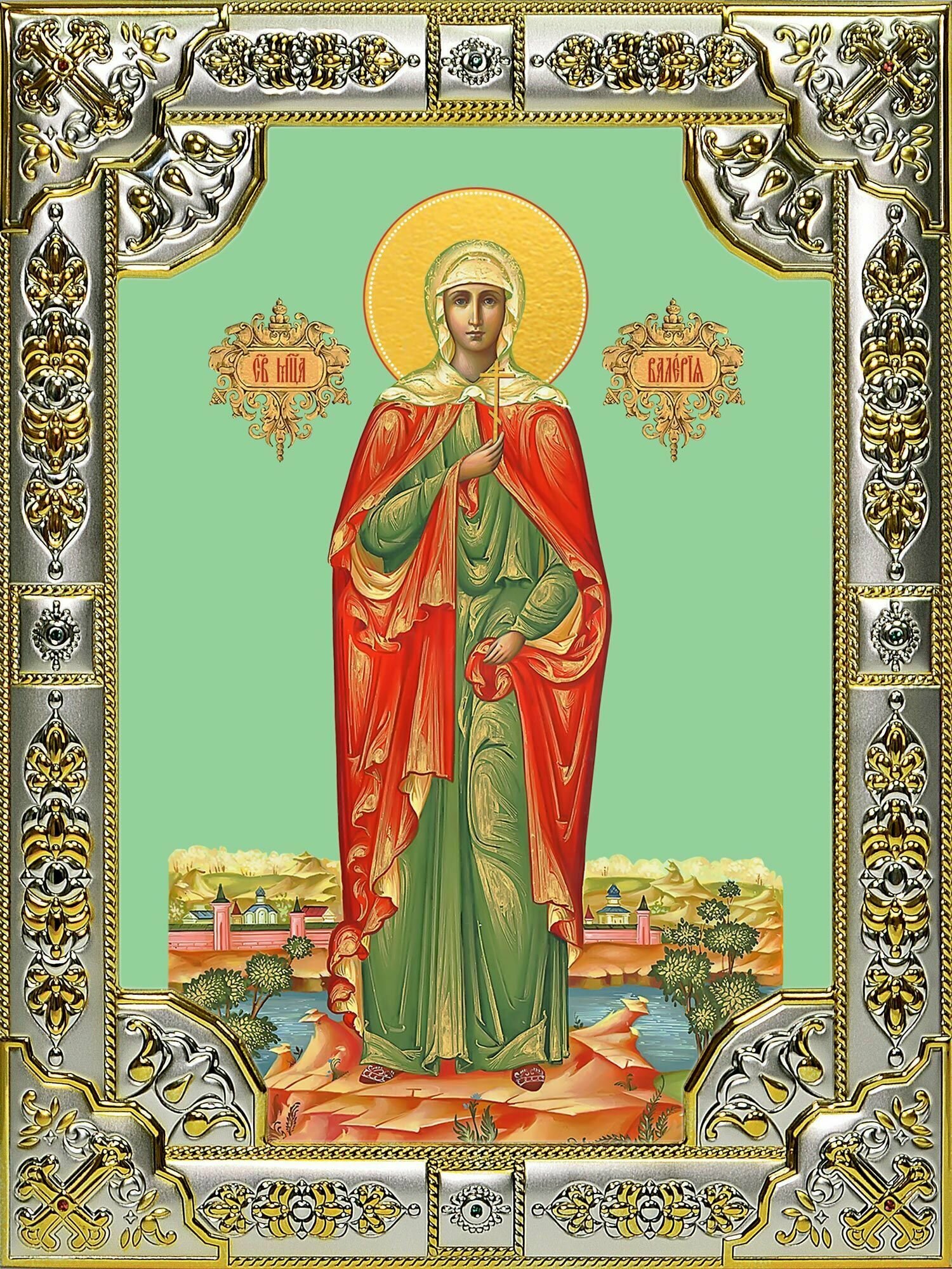 Икона Валерия мученица