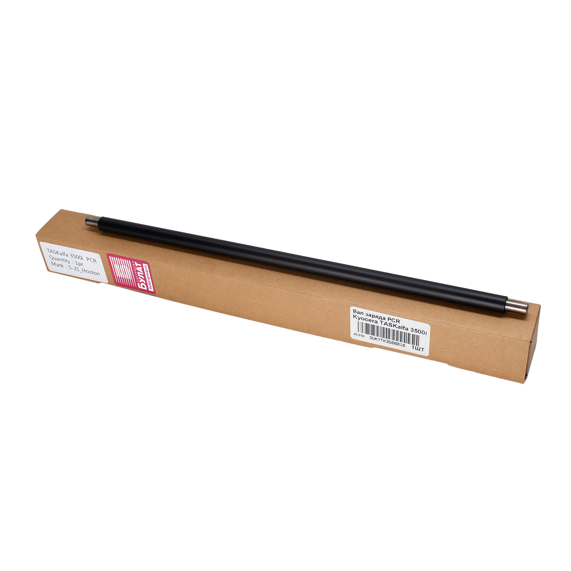 Вал заряда PCR Kyocera TASKalfa 3500i