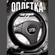 Картинка подсказки
