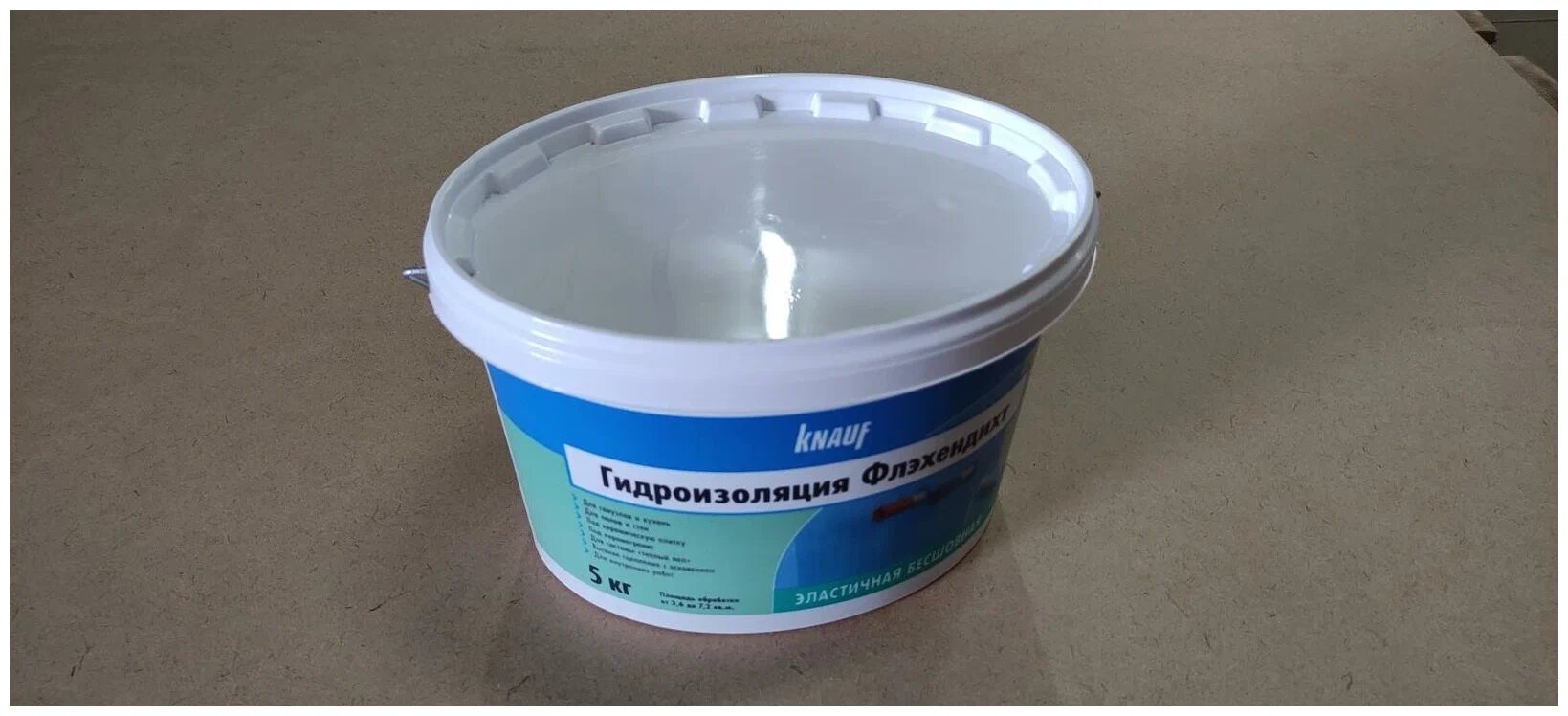 Гидроизоляционная мастика KNAUF Flehendicht без битума, для внутренних работ, 5кг