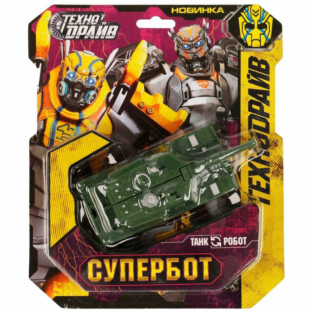 Робот трансформирующийся в Танк технодрайв ZY721772-R