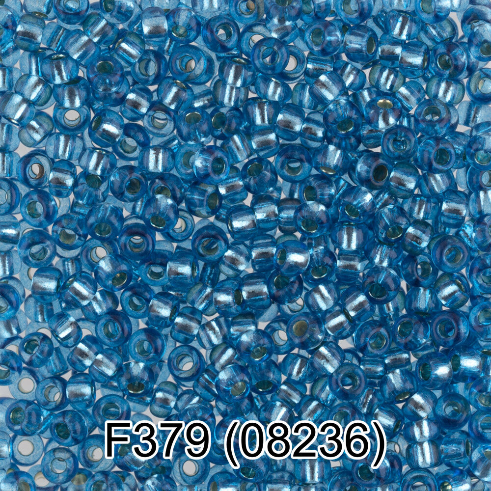 Бисер Чехия "GAMMA" круглый 10/0 2.3 мм 5 г F379 синий ( 08236 )