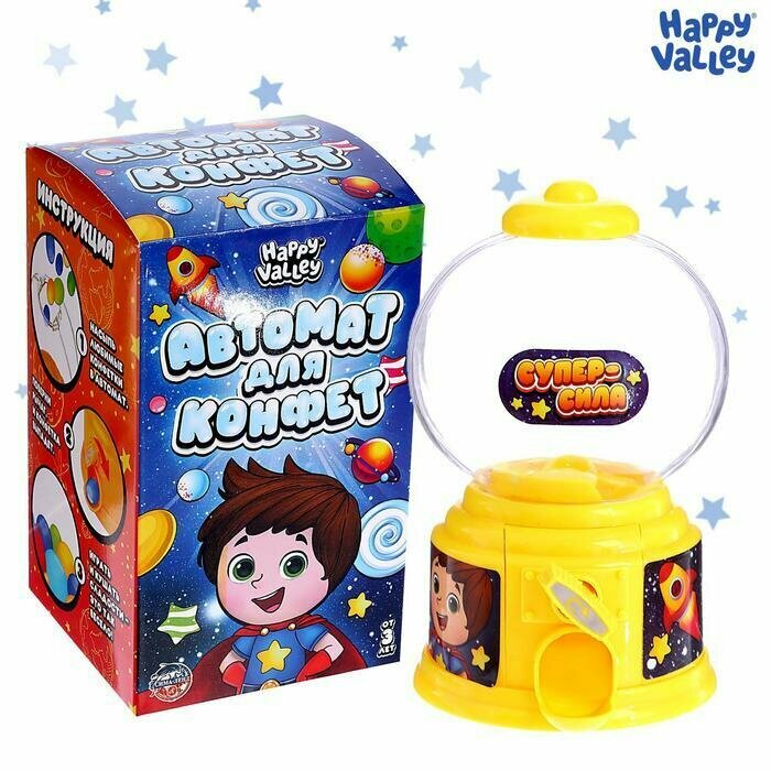 Автомат для конфет Энергия супергероя