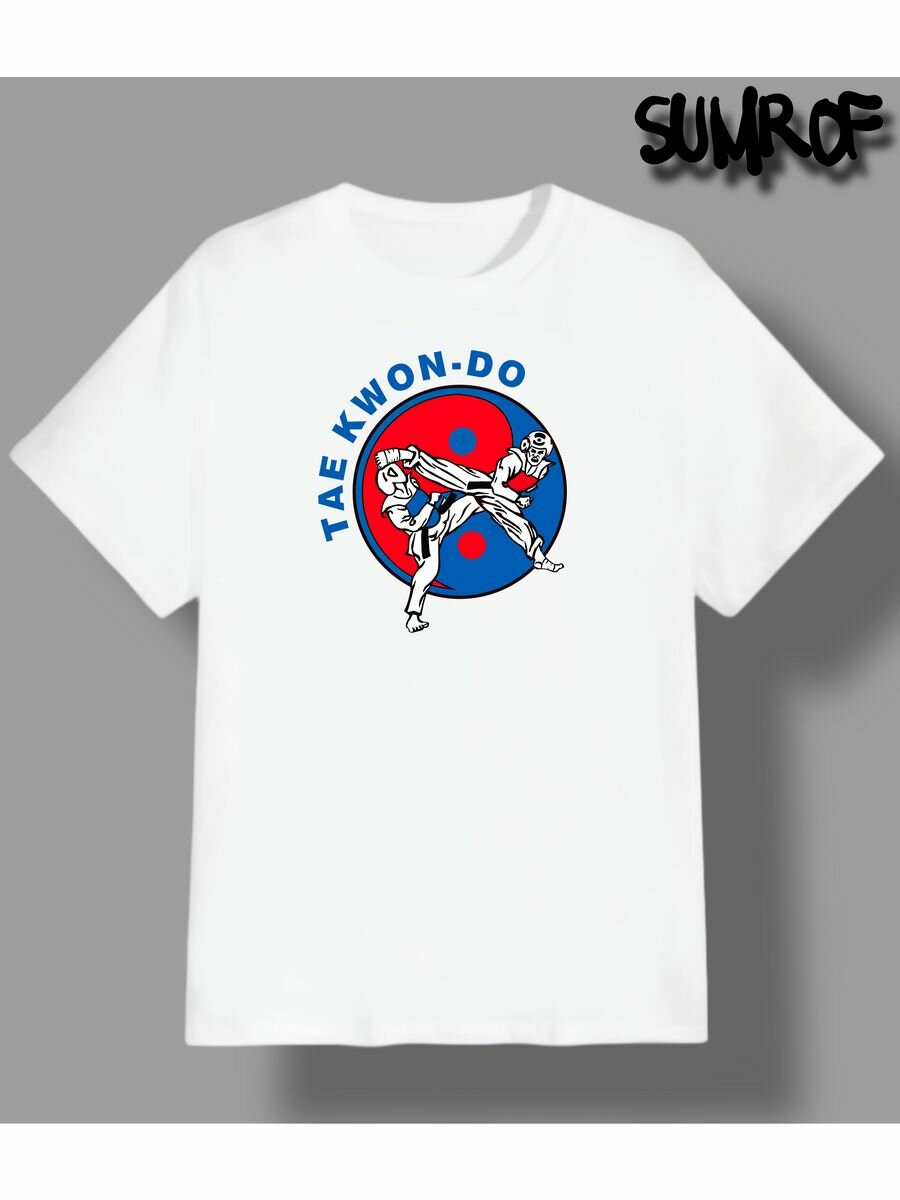 Футболка Taekwon Do