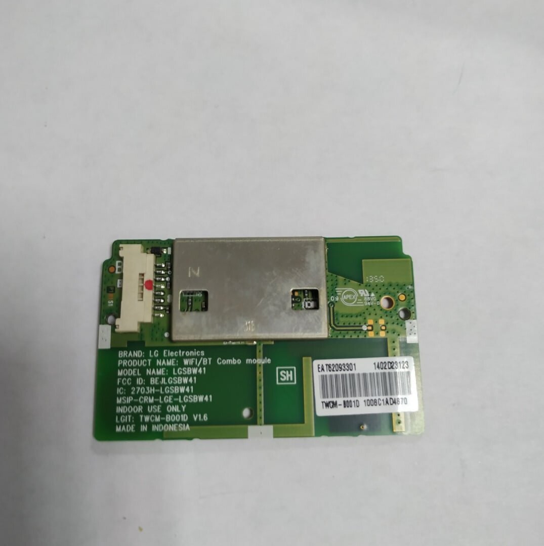 Wi-fi module для LG 42LB650V Б/У с разбора