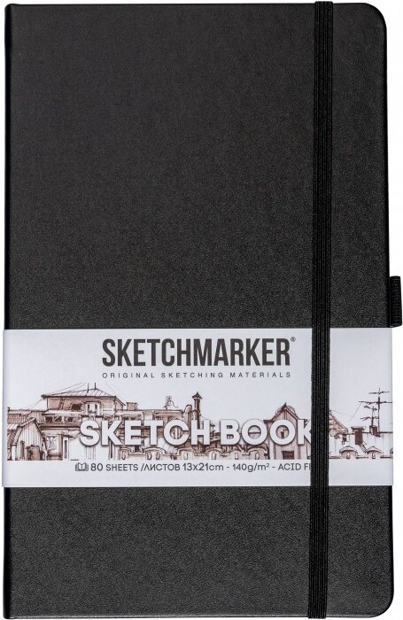 Sketchmarker 2314003SM Блокнот для зарисовок sketchmarker, 140 г/м2, 13*21 см, 80 л, твердая обложка, черный