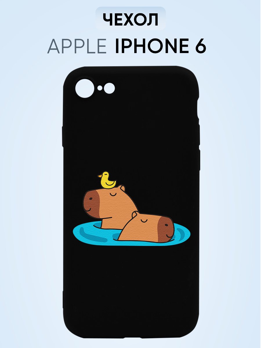 Чехол на Iphone 6, капибара с уточкой