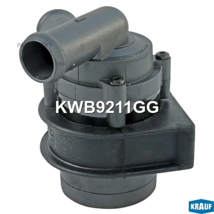 KWB9211GG KRAUF Насос водяной Volkswagen TOUAREG (7LA, 7L6, 7L7) 4.2 V8 дополнительный