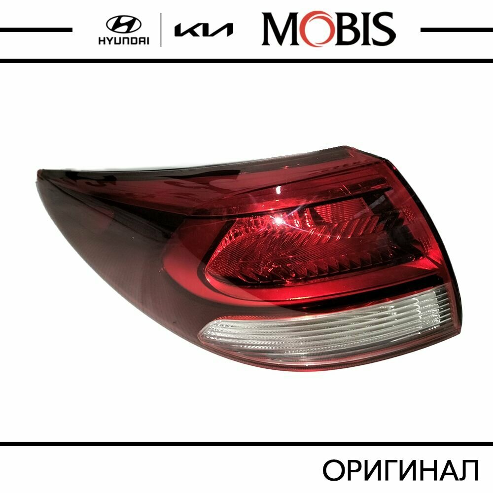 Задний фонарь автомобильный левый в крыле со светодиодами для KIA Rio 2017-2020 / арт. 92401H0200 / бренд MOBIS
