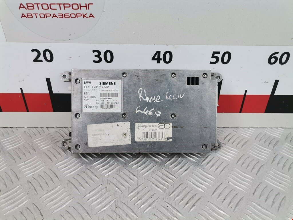 Блок управления телефоном (Блютуз Bluetooth) BMW 7-Series (E38) 84116931712 арт. 1100742