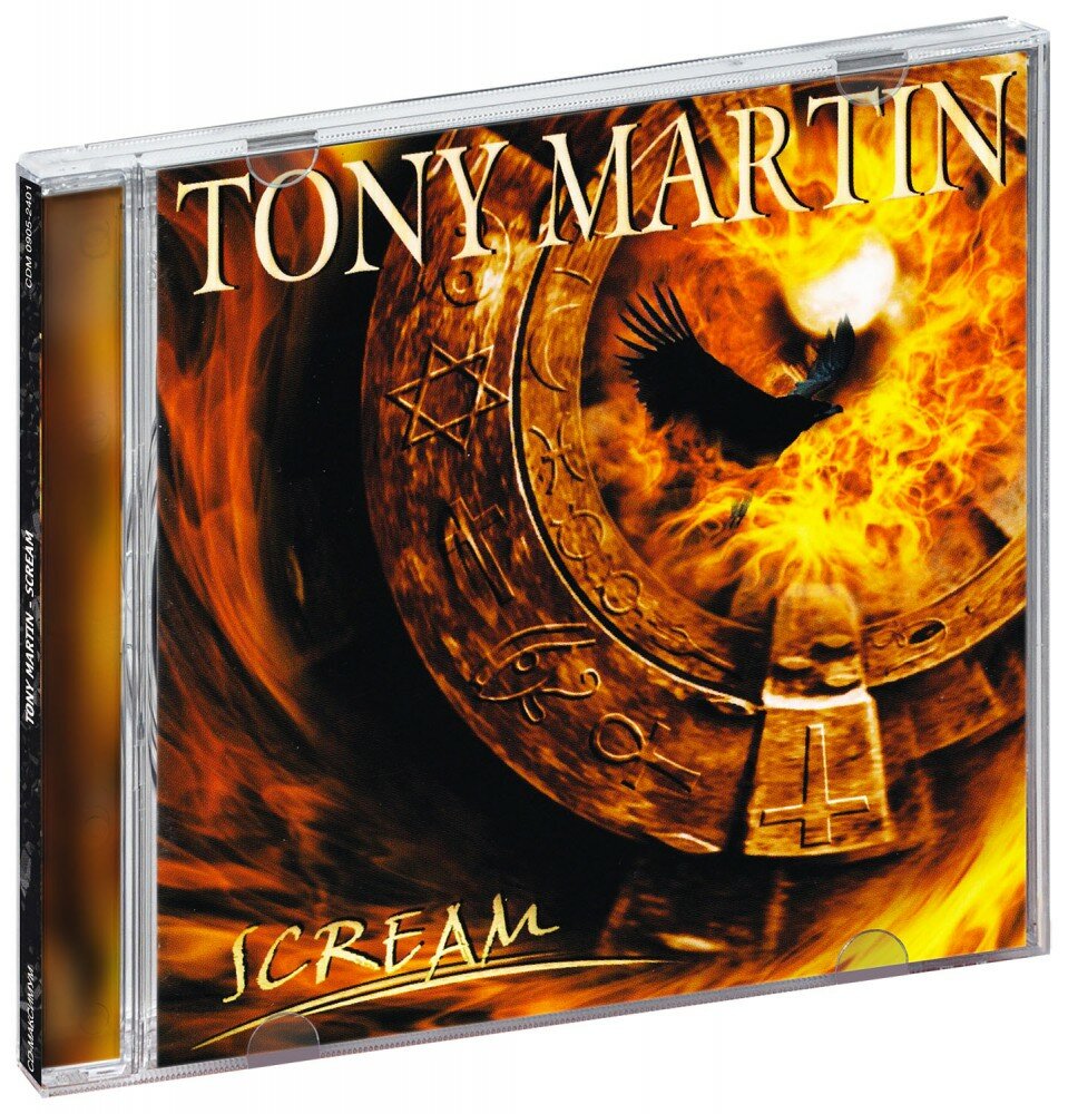 Tony Martin (Black Sabbath, Empire). Scream (CD) (СД диск, CD Box)