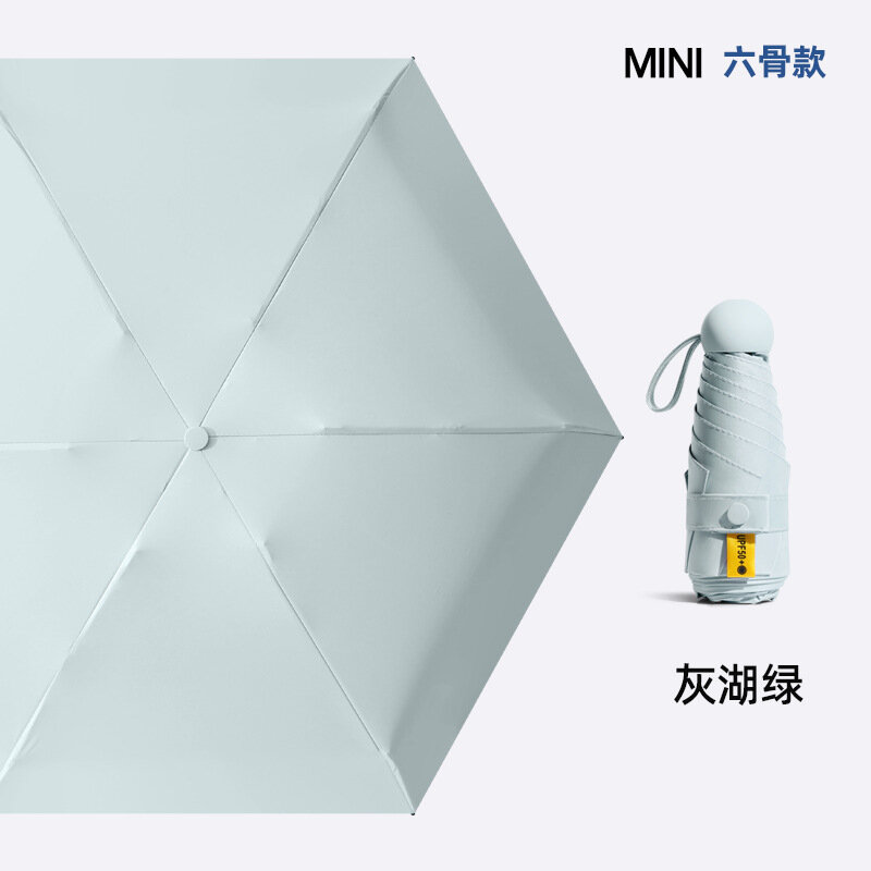 Мини-зонт Wanhuo