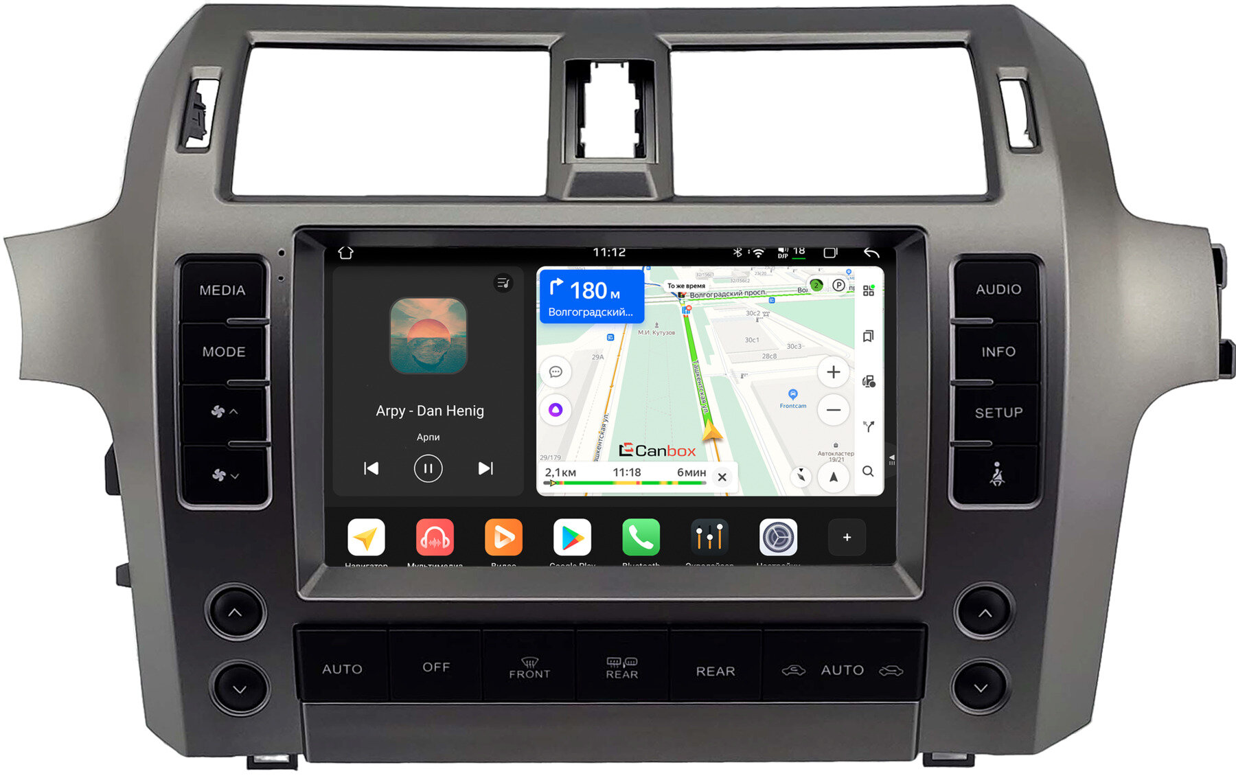 Штатная магнитола Lexus GX 460 2009-2013 (Тип A, can BSJ) Canbox PRO-Line 2K 4250-9-2252 на Android 13 (4G-SIM, 6/128, DSP, QLed)