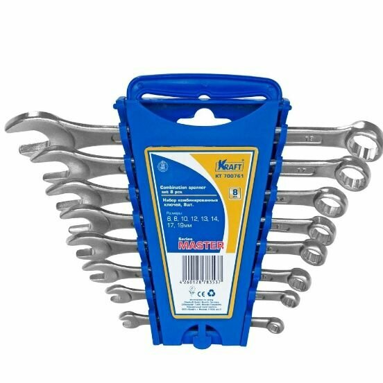 Набор рожково-накидных ключей "KRAFT" KT 700761 (Master, 6-19мм, 8 предметов)