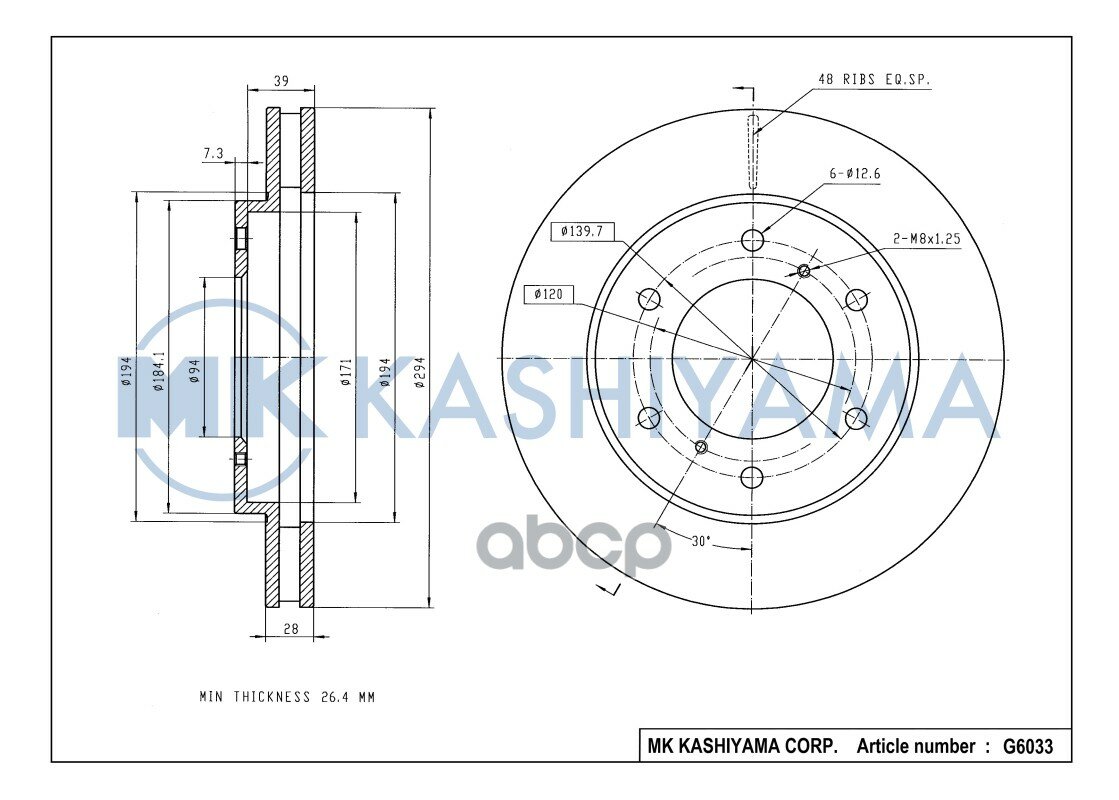 Диск тормозной передний MITSUBISHI L200 05- G6033 MK KASHIYAMA арт. G6033